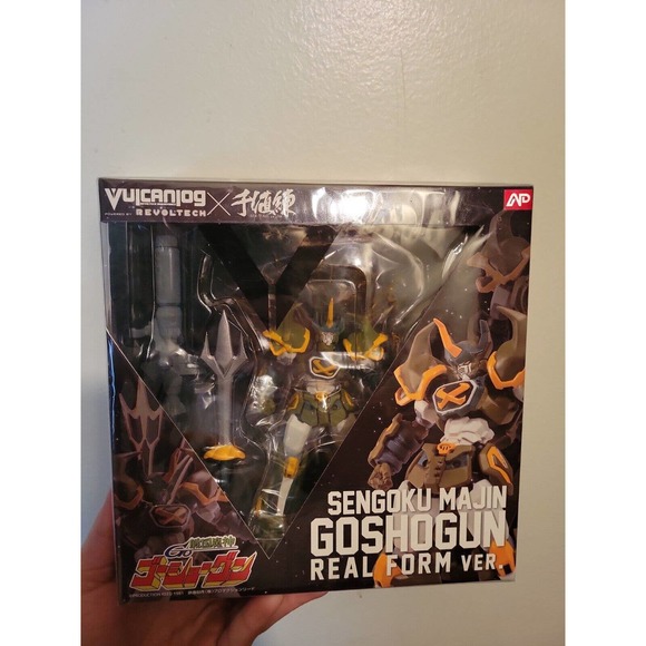 Accents | Sengoku Majin Goshogun Real Form No8149 | Poshmark